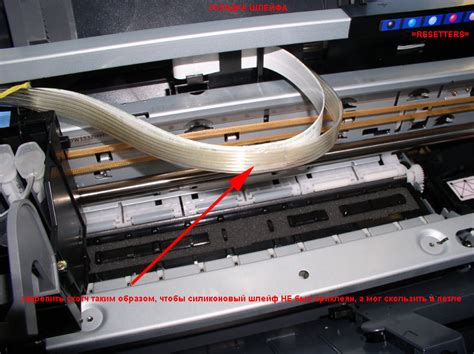 Система непрерывной подачи чернил - СНПЧ - для принтеров Epson. СНПЧ Epson