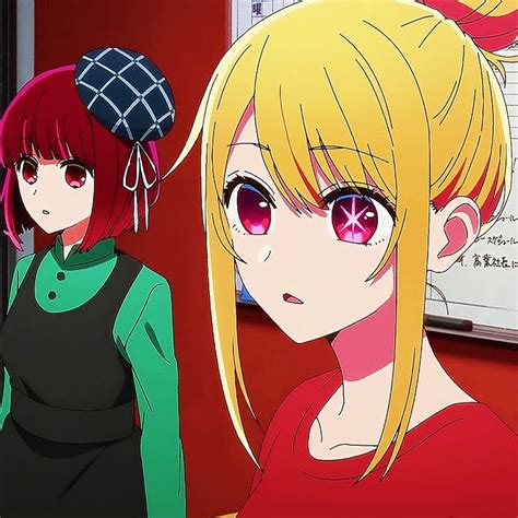 Kana Ruby Anime Kos Ruby