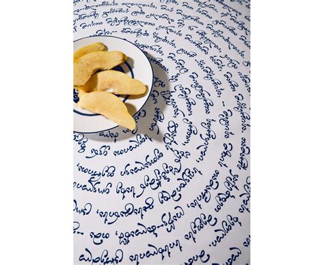 სუფრა ვეფხისტყაოსანი პოლიესტერი თეთრი Bluetabla