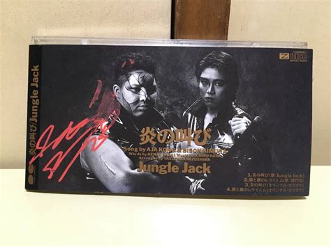 【新品】全日本女子プロレス1990年代写真7★ブル中野★北斗晶★バイソン木村★井上貴子★立野記代★豊田真奈美★山田敏代★みなみ鈴香★長谷川咲恵