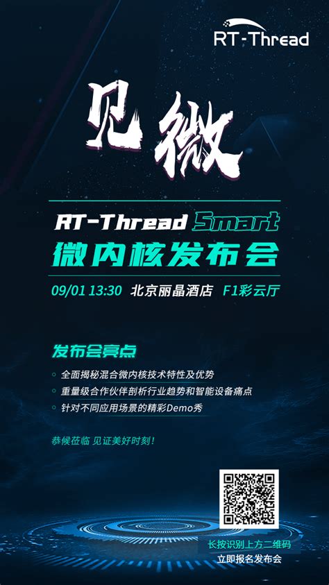 埋坑之路慢慢：无法将“git”项识别为 Cmdlet、函数、脚本文件或可运行程序的名称。请检查名称的拼写，如果包括路径，请确保路径正确