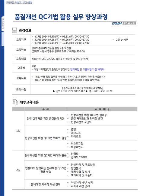 아카데미
