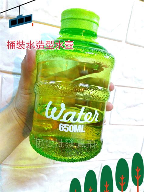 隨變禮品舖（員林總店） 🏖炎炎夏日~沒事多喝水 多喝水沒事🥛 👉👉歡迎光臨隨變禮品