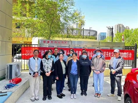创建运动健身模范市2024年体彩杯市北区第十四届全民健身运动会系列活动合肥路街道夹岭沟社区跳绳活动 腾讯新闻