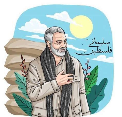 نقاشی سردار سلیمانی کودکانه و بزرگسال ساده و سخت برای رنگ آمیزی