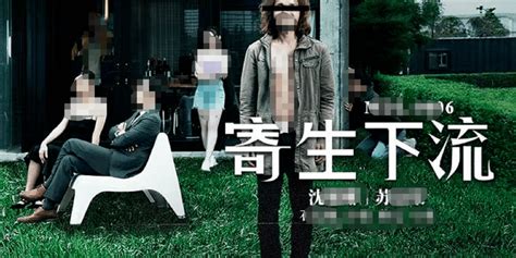 靠20个美女，一年狂赚500万！麻豆传媒，卖肉翻车了凤凰网