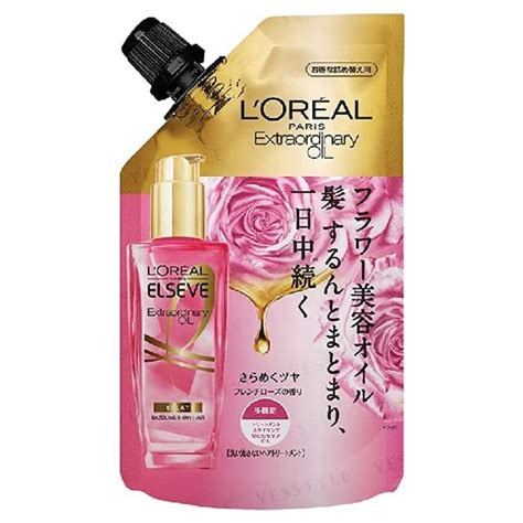 Loreal Paris Elseve Extra Ordinary Hair Oil Eclat Refill Yesstyle