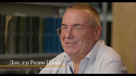 Какво е АСАТ АЛАТ и ГГТ и защо се повишават Youtube