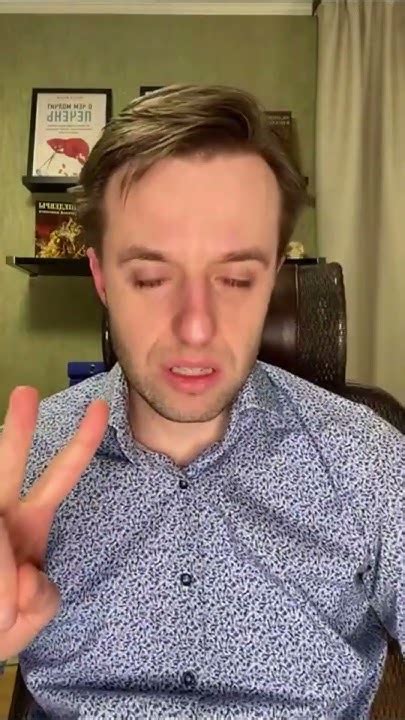 желчь густаяжелчь Гастроэнтеролог Сергей Вялов Youtube