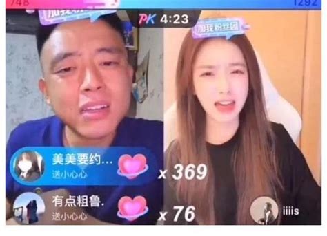 铁山靠直播权限被封了吗 铁山靠还直播吗法库传媒网