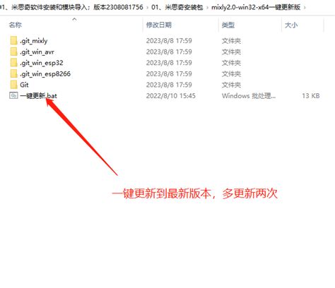 01开发环境搭建 Powered by MinDoc