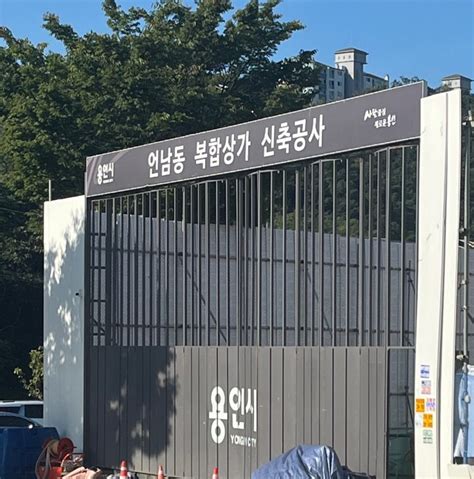 압출법보온판 단열재 종류가격 구매 전 꼭 살펴야 할3가지 네이버 블로그