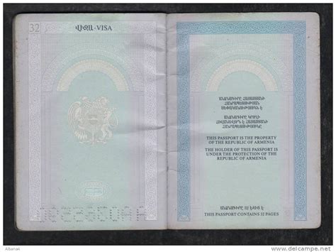 Armenia Armenian Passport Passeport Reisepass Expired And Cancelled Rare