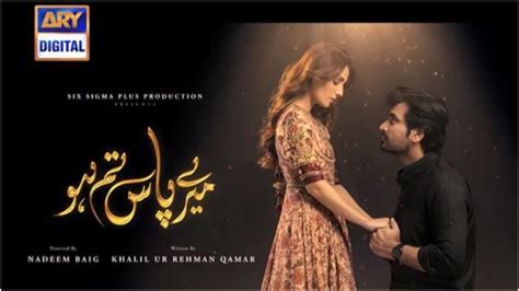 5 Reasons We Just Cant Wait For The Drama Mere Pas Tum Ho Diva Magazine