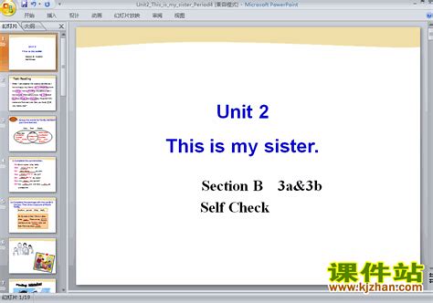 This Is My Sister Section B 3a 3b Period 4教研课ppt课件