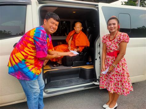 ขอกราบขอบพระคุณ ในความเมตตาของพระเทพสาครมุนี ที่ปรึกษาเจ้าคณะภาค ๑๔