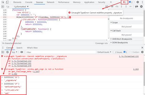 Python 【js 逆向百例】网洛者反爬练习平台第一题：js 混淆加密，反 Hook 操作 个人文章 Segmentfault 思否