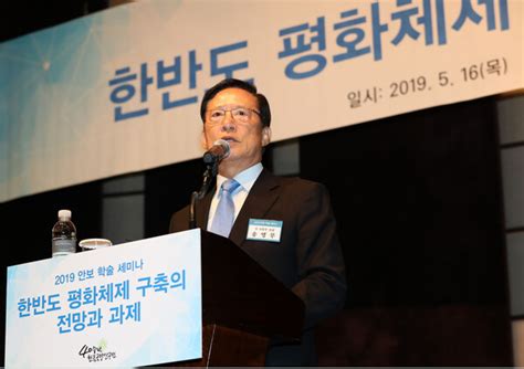 공수처 송영무 前국방장관 압수수색계엄문건 사실확인 강요 혐의