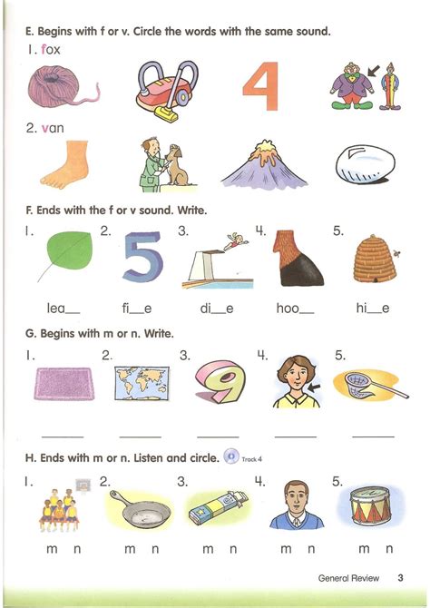 牛津少儿英语自然拼读教材 Lets Go Phonics 电子版pdf 百度云网盘下载 咿呀启蒙