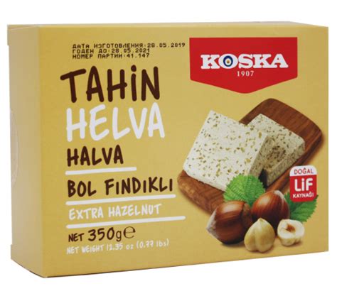 Кунжутная халва с фундуком экстра, Koska, 350 г