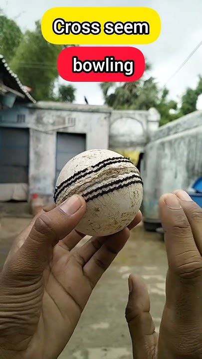 Cross Seam Bowling Tips 👍🏏sorts Cricket Sports Msdhoni Spin Youtube