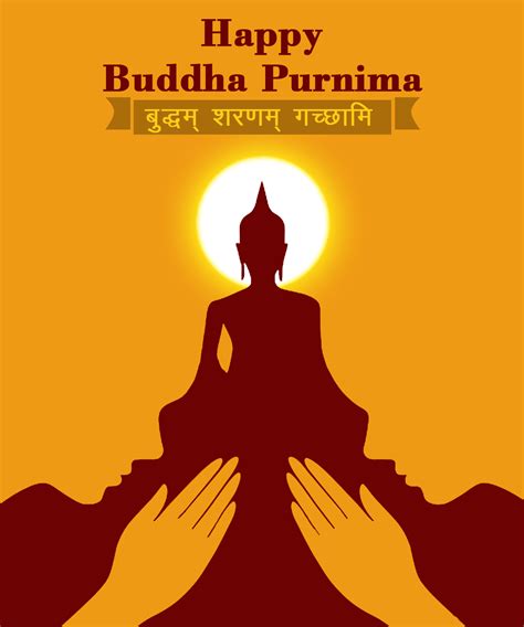 Buddha Purnima 2022 Wishes Quotes Messages