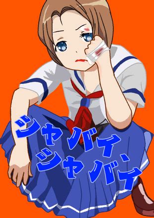 バップのTwitterイラスト検索結果 古い順