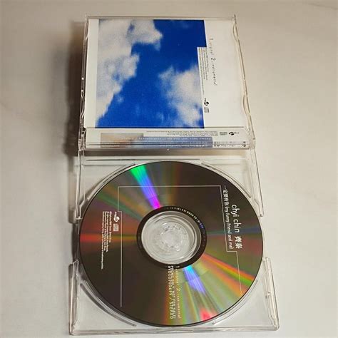 Cd Sting Cd Yahoo