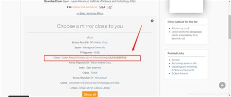 Eclipse 下载安装 And Eclipse Rcp环境搭建 小白eclipse Rcp下载 Csdn博客