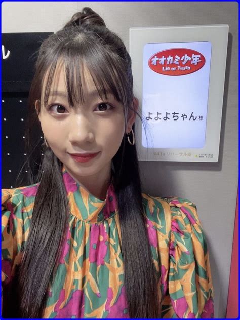 よよよちゃんの水着姿やすっぴんがかわいい結婚相手の旦那は誰 エンタメJOKER