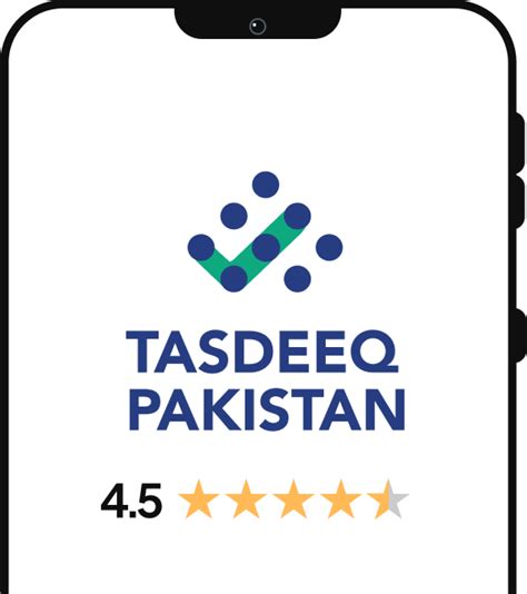 Tasdeeq Pakistan Tasdeeq