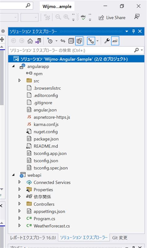 Angular Wijmo Visual Studio Mescius Devlog