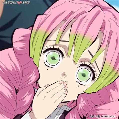 综漫群聊：薅得群友一丝不剩 第七章当着群友面偷那啥的刺激感 免费小说阅读 飞卢小说网
