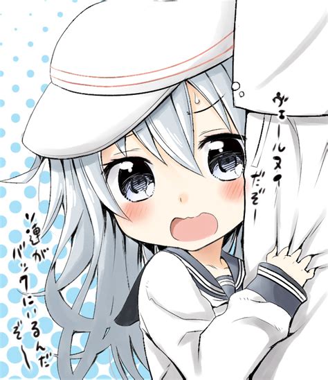 Pin On Anime