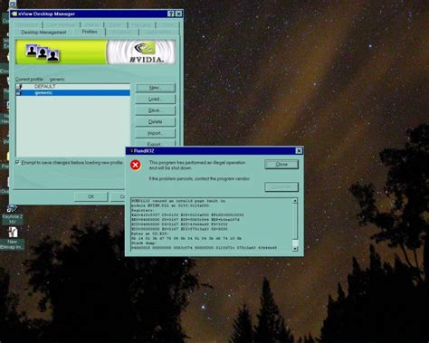 NView Desktop Manager Error Who Knows This Error Techyv