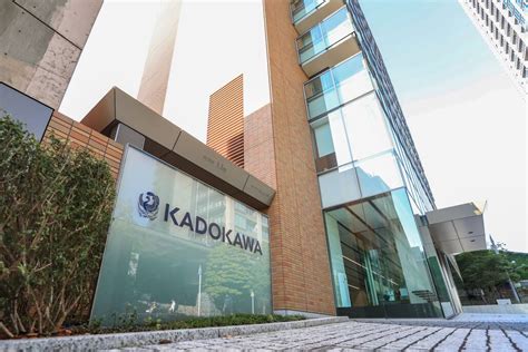 出版章最先端KADOKAWAのメディアミックス戦略 PIVOT