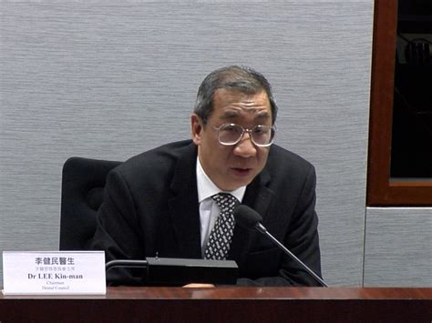 Rthk