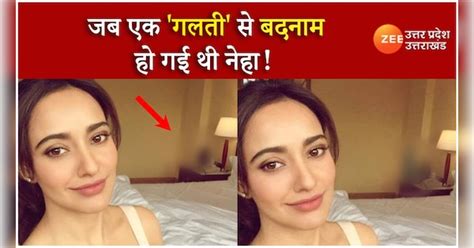 Neha Sharma Birthday Neha Got Trolled For A Fake Sex Toy Know