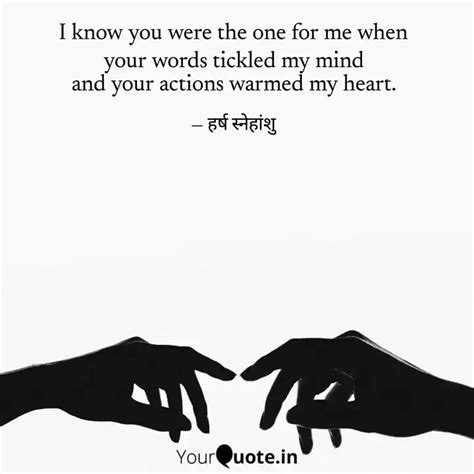 Your Words Tickled My Min Quotes And Writings By Harsh Snehanshu