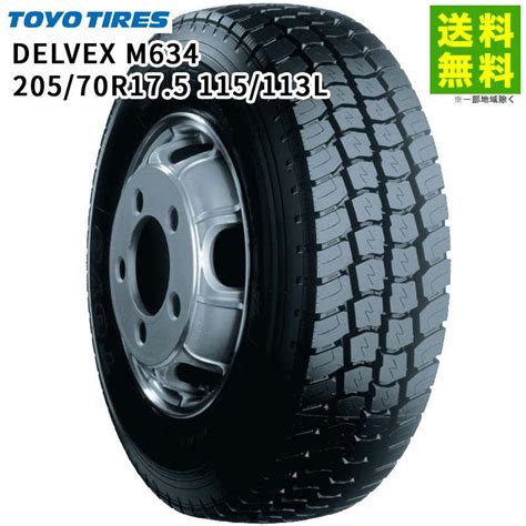 205 70R17 5 115 113L DELVEX TOYO ミックス溝 M634 蔵 トーヨータイヤ