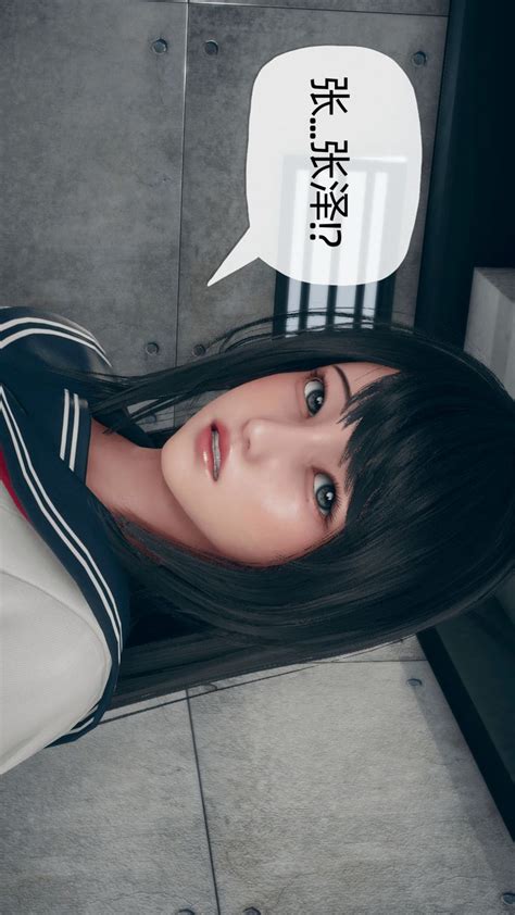 第01话 《 3d 催眠契约录 第二部 夺舍篇》未删减版全集免費在线阅读 禁漫岛 韩漫日漫3d漫画的禁漫天堂