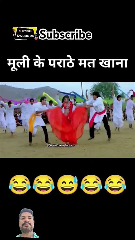 Karan Arjun Funny Video 🤣 Comedy Funny Shorts Funnydubing Memes