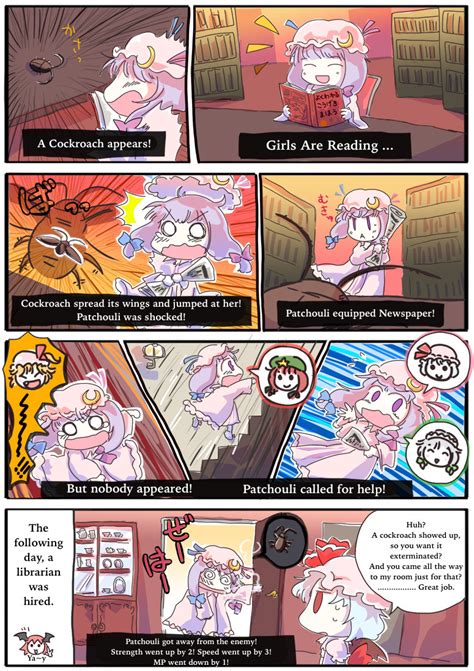 Patchouli Vs A Cockroach Rtouhou