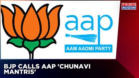 Battle For Gujarat Intensifies Kejriwal Vows Delhi Model Will