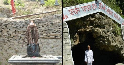 उत्तराखंड में मौजूद है वह जगह जहां दुर्योधन ने पांडवों के लिए बनवाया