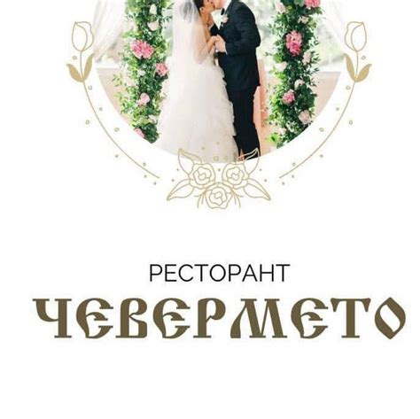 Пицария 🇧🇬 Днес свеждаме глава пред делото на нашите предци На 6 септември 1885 г