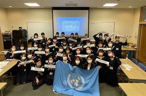 卒業生プレゼンツ 校内模擬国連 2023春 大妻中学高等学校