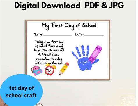My First Day Of School Handprint Art Printable Back To School Etsy