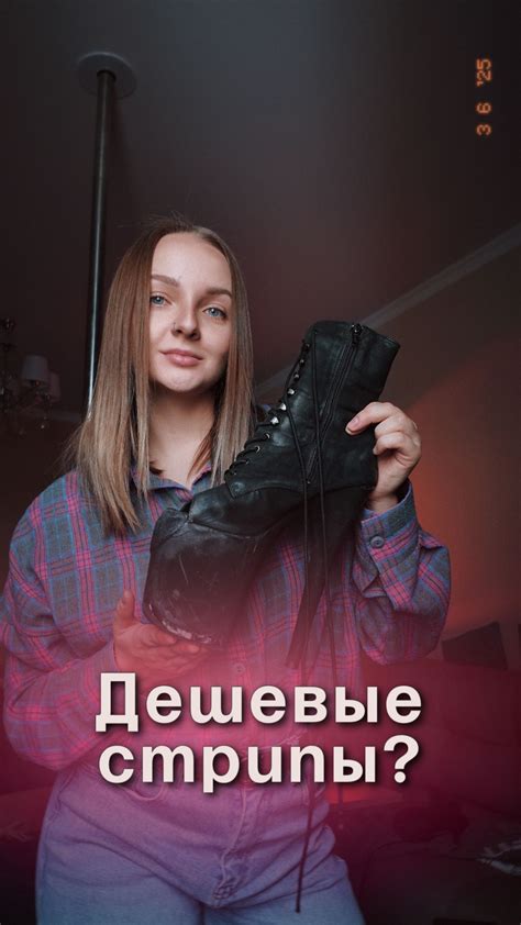 Фитнес Растяжка Танцы | Стрипы Казань (@bukatina.ann) • Instagram ...