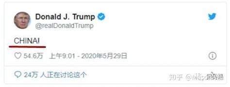 什么是香港特殊贸易地位？取消后有何影响 知乎